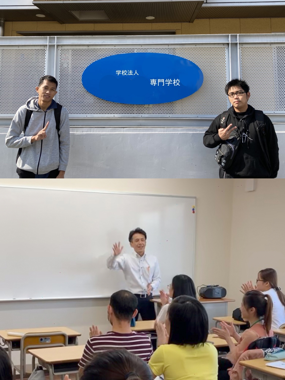 Study abroad in Japan | HATCH EDUCATION株式会社